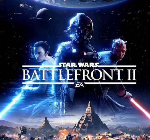 Star wars Battlefront 2 PS4 PS5