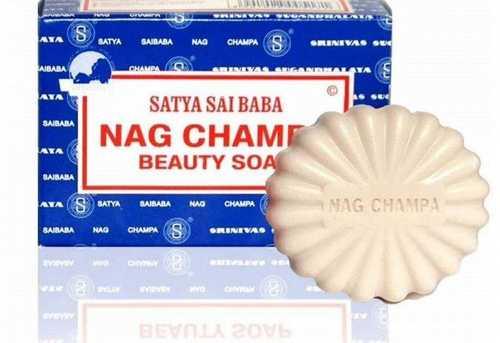 Satya Nagchampa Beauty Soap Туалетное мыло 75г