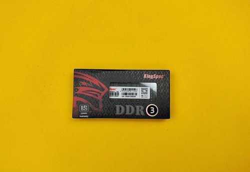 KingSpec DDR3 1600 MHz 4 GB sodimm для ноутбука