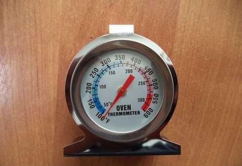 Термометр для духовки или коптильни. Новый
