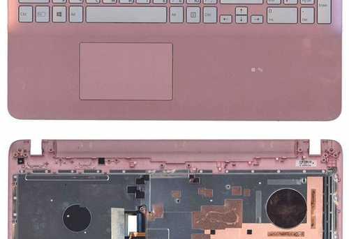 Клавиатура для ноутбука Sony FIT 15 SVF15 розовая