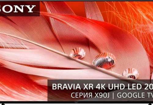 Телевизор Sony XR-75X90J 4K Ultra HD, черный, смар