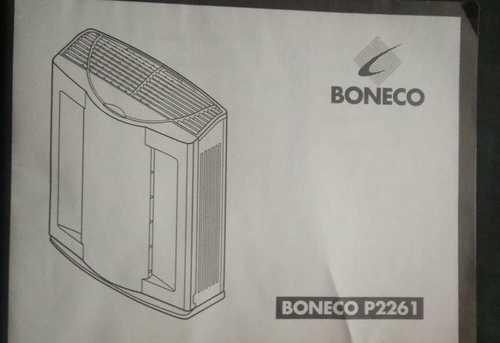 Воздухоочиститель Boneco P2261