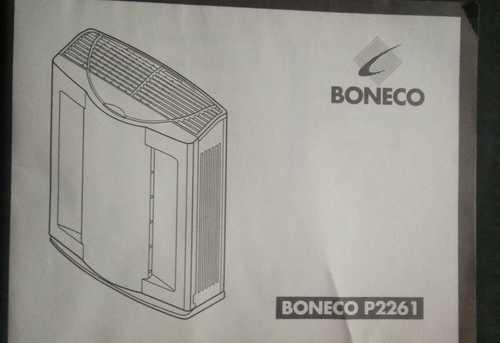 Воздухоочиститель Boneco P2261