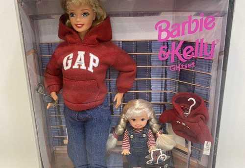 GAP barbie And kelly Gift set, барби