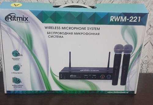 Аренда.Микрофон беспроводной Ritmix RWM-221