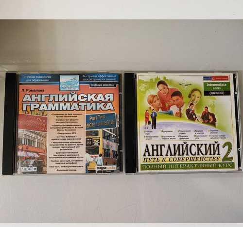 CD-диск английский обучение