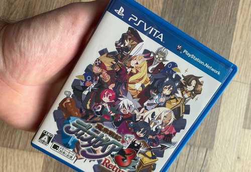 Makai Senki Disgaea 3 Return PSVita