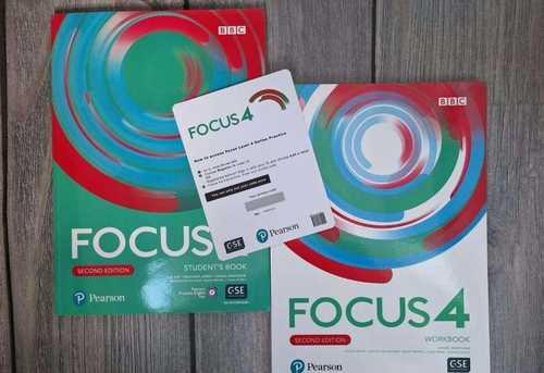 Focus 4 + online