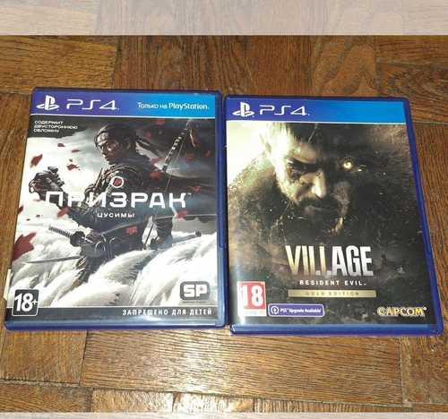 Игры ps4