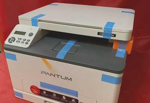 Новые Цветной мфу Pantum CM1100DN лазерные