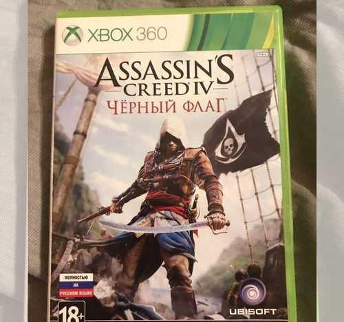 Assassins creed черный флаг xbox 360