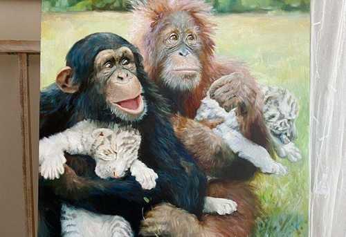 Картина маслом «две обезьяны и два тигрёнка» 70х90