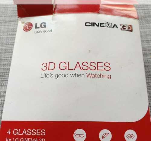 3D glasses очки LG