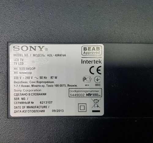 В разборе телевизор sony KDL-40R474A