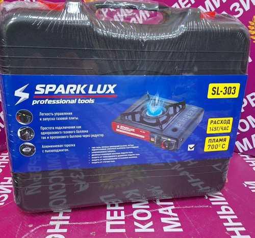 Плита газовая spark LUX SL-303