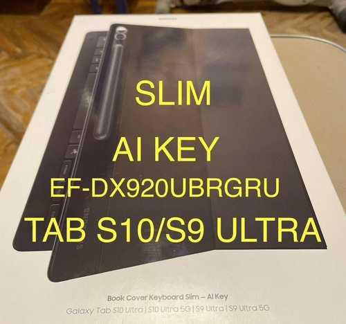 Чехол Клавиатура Samsung Tab S10Ultra slim DX920
