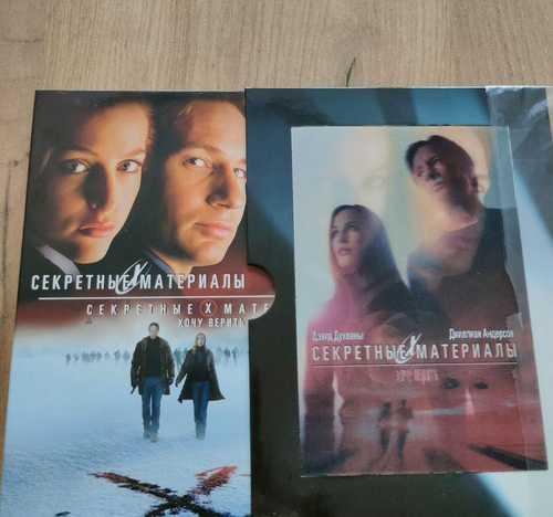 2 DVD THE-X-files спец. издание blue ray