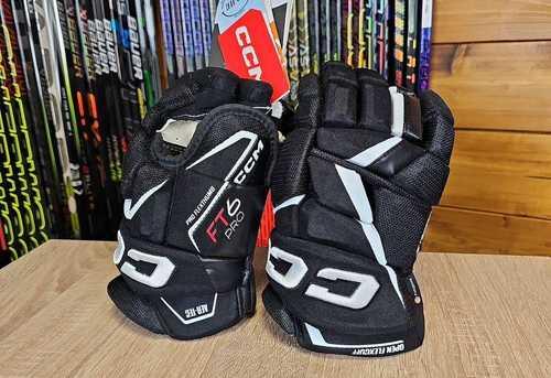 Перчатки хоккейные CCM jetspeed FT 6 Pro JR 12