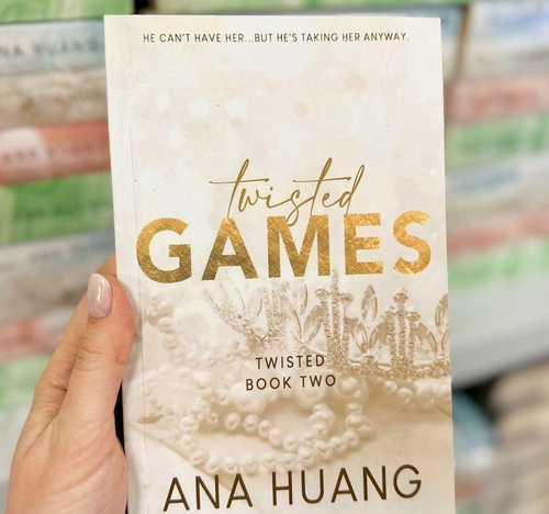 Twisted games Ana Huang новая книга