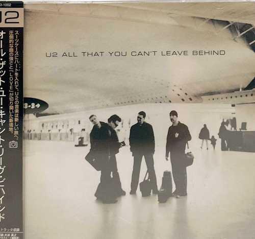 Cd U2 – All That You Can't Leave Behind uici-1002