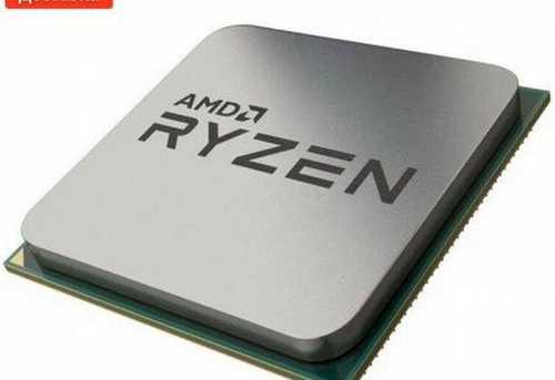 Процессор AMD Ryzen 5 5600 AM4 tray (100-000000927