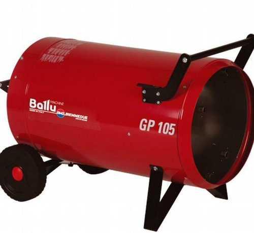 Теплогенератор газовый Ballu-Biemmedue GP 105A C