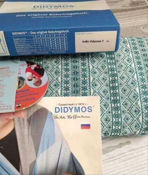 Продам новый слинг Didymos(оригинальный)