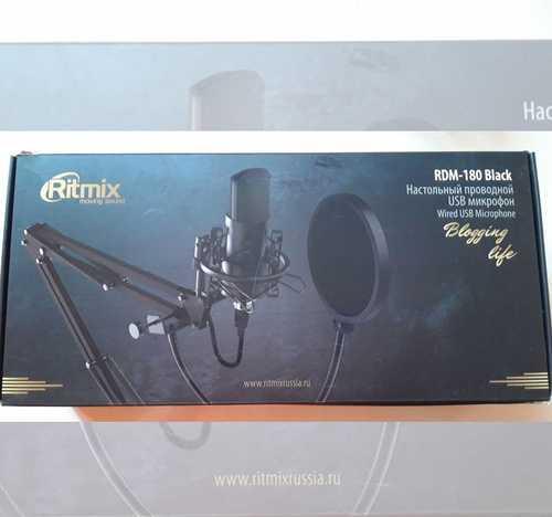 Продам микрофон Ritmix RDM-180