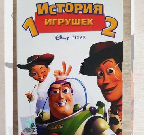 DVD диски история игрушек 1 и 2 часть Лицензия