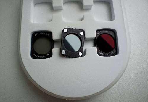 Светофильтры на магнитах для камеры fimi palm (2)