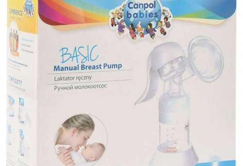 Новый молокоотсос Canpol Babies (ручной)