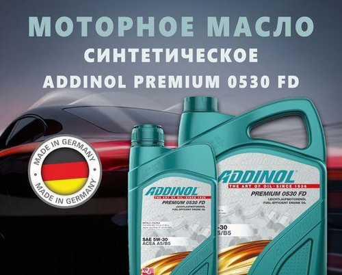 Моторное масло Addinol Premium 5W-30 cинтетическое