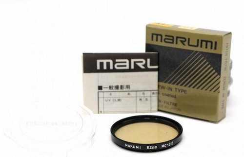 Светофильтр Marumi 52mm MC-81B