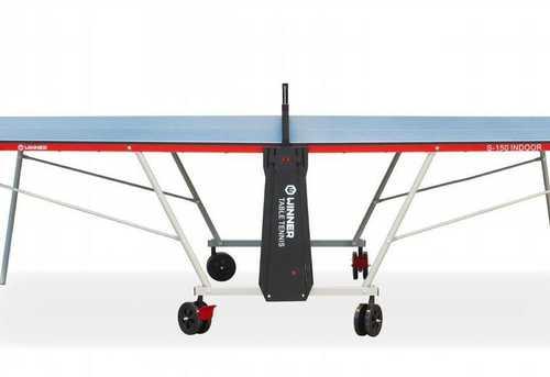 Теннисный стол складной Winner S 150