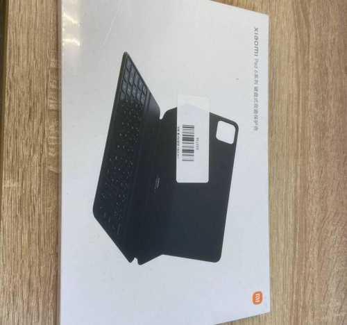 Клавиатура Xiaomi Pad6