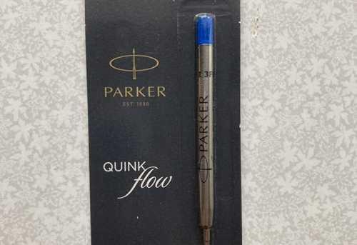 Стержень для ручки Паркер Parker