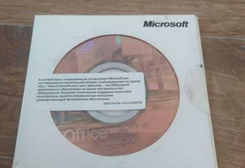 Лицензия Microsoft Windows XP