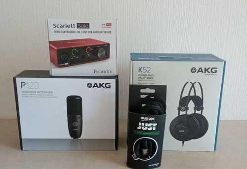 Focusrite scarlett, AKG p120, Quick Lok, AKG K52