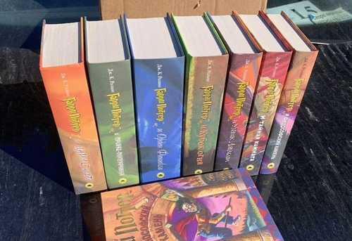 Книги Гарри Поттер. Росмэн. Комплект 7 книг