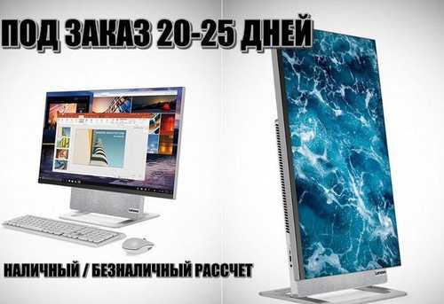 Моноблоки lenovo yoga под заказ