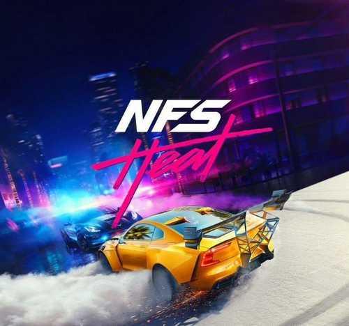 Need for Speed Heat на ps4 & ps5