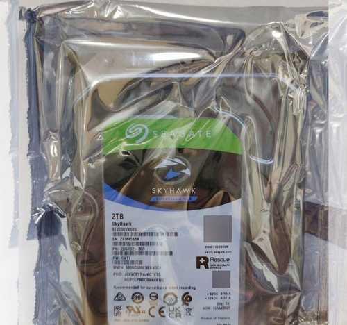 Жесткий диск Seagate Skyhawk 2 Tb ST2000VX015