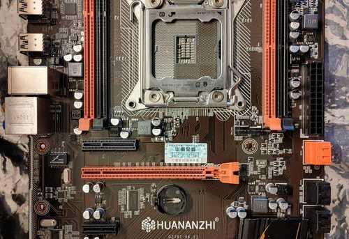 Huanan Gaming X79 Socket 2011