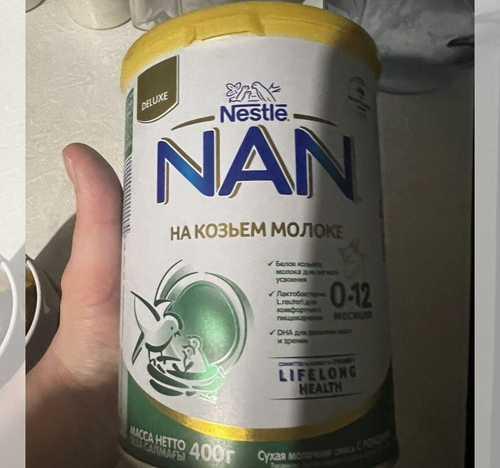 Детское питание, смесь Nan