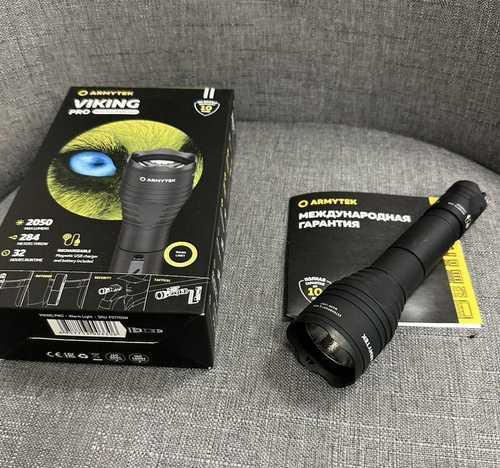 Фонарь Armytek Viking Pro