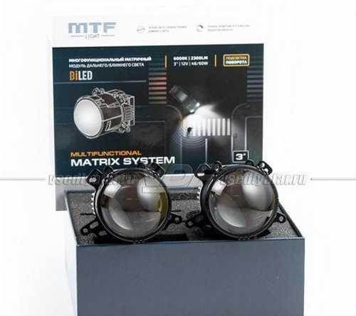 Светодиодные линзы MTF Light Matrix System Bi-LED