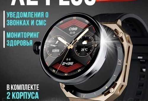 Смарт часы X2 Plus gold/white