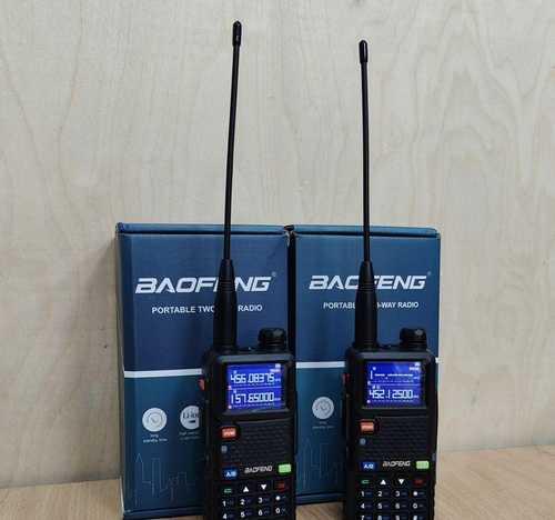 Рации 2шт Baofeng UV-5RH с Type-C