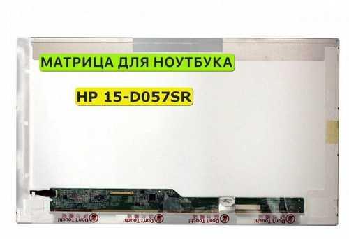 Матрица для HP 15-D057SR 40pin 1366x768 (HD) TN
